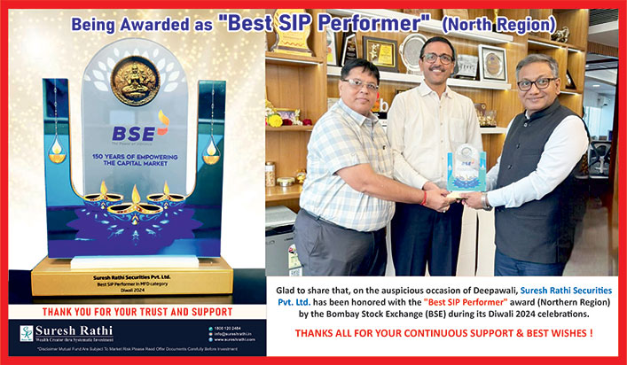 Leading Financial Service Provider in India | Suresh Rathi